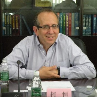 Leadership and Staff - UC Berkeley Haas